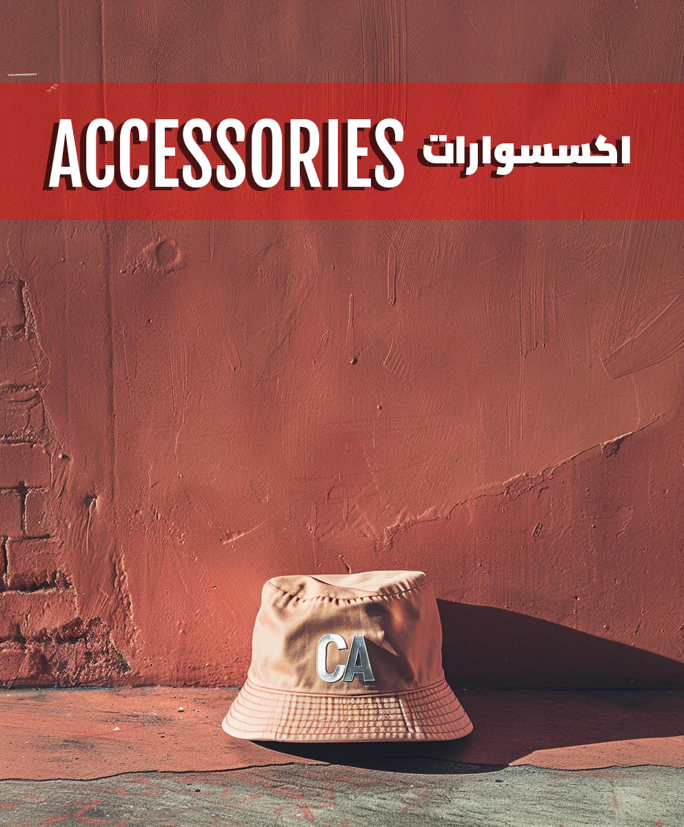 Men Accessories | Ravin Egypt – RAVIN
