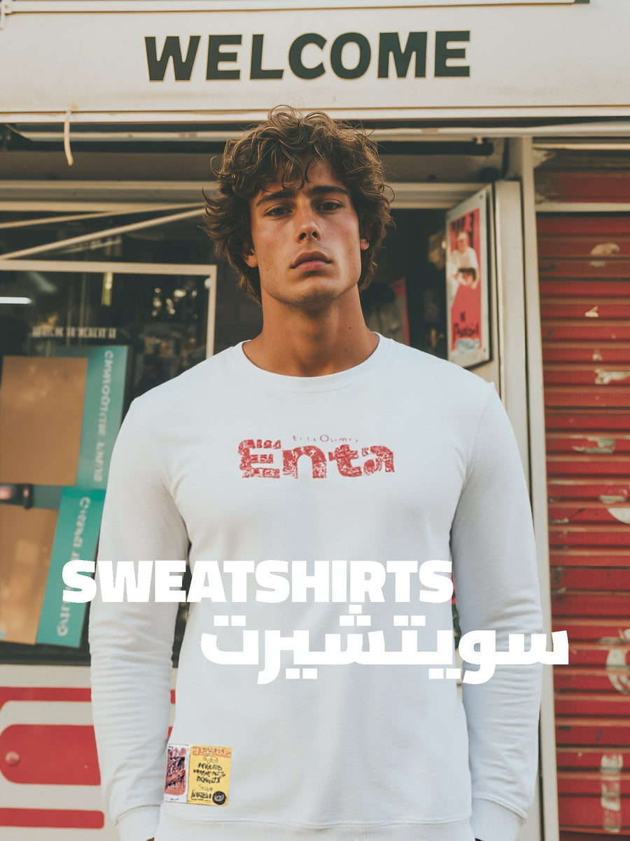 Men Sweatshirts & Hoodies | Ravin Egypt – RAVIN